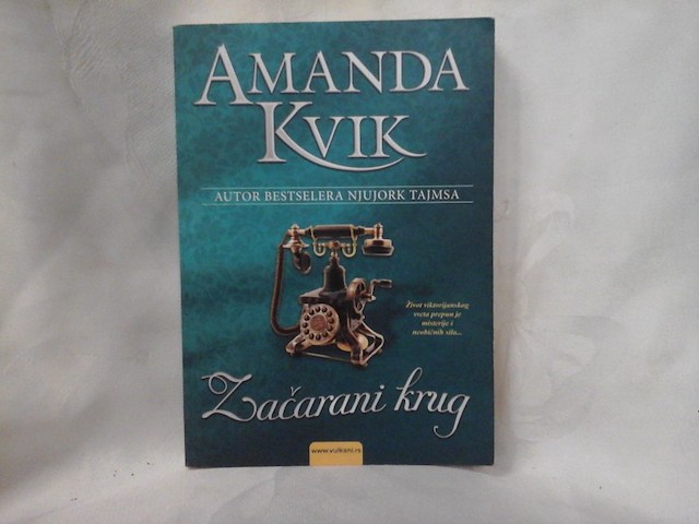 Začarani krug Amanda Kvik