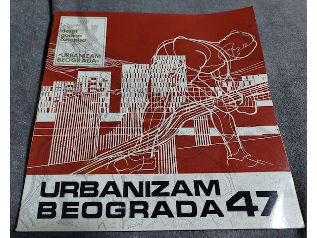 Urbanizam Beograda 47