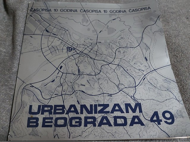 Urbanizam Beograda 49