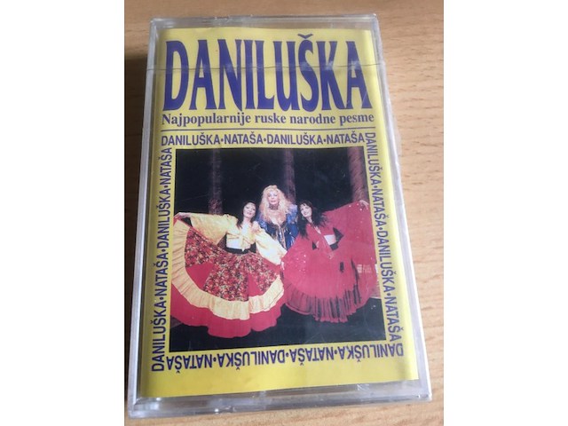Audio kaseta Natasa Daniluska