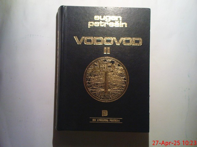 EUGEN PETRESIN -  VODOVOD  II   -  RETKO