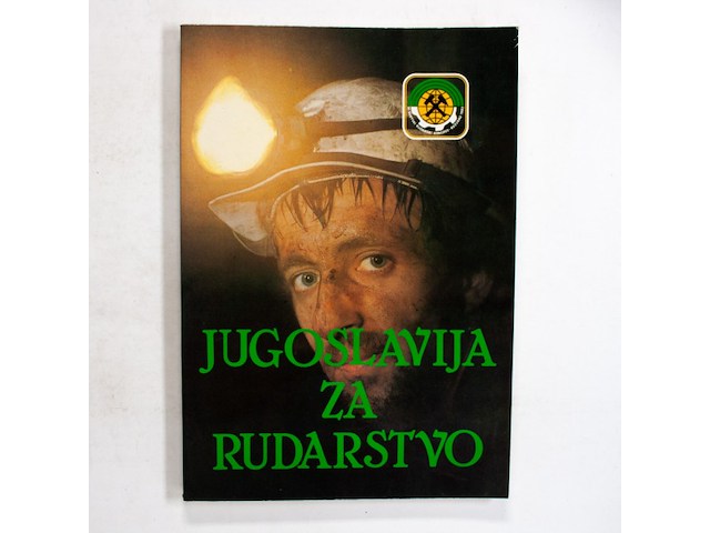 XI Svetski rudarski kongres