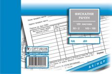 FISKALNI RACUN A6 NCR
