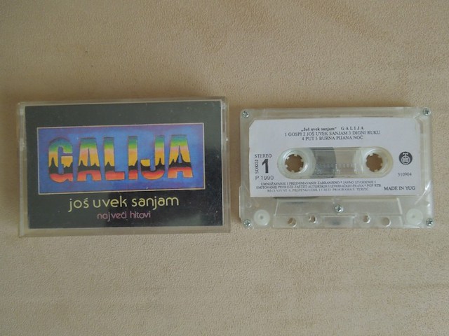 galija - jos uvek sanjam