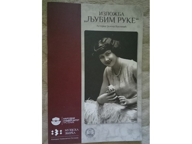 Jelena Vukčević - Ljubim ruke