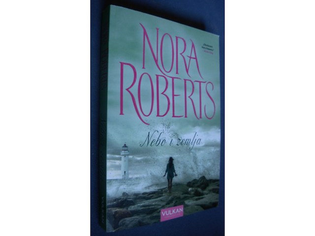 NEBO I ZEMLJA - Nora Roberts