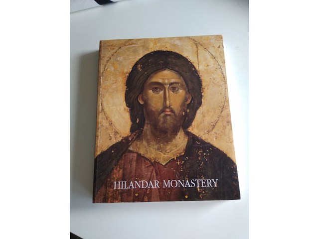 Hilandar monastery