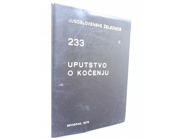 UPUTSTVO O KOČENJU