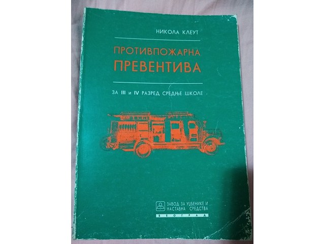 Protivpožarna preventiva - Nikola Kleut