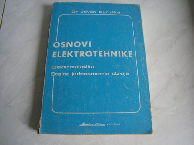 OSNOVI ELEKTROTEHNIKE