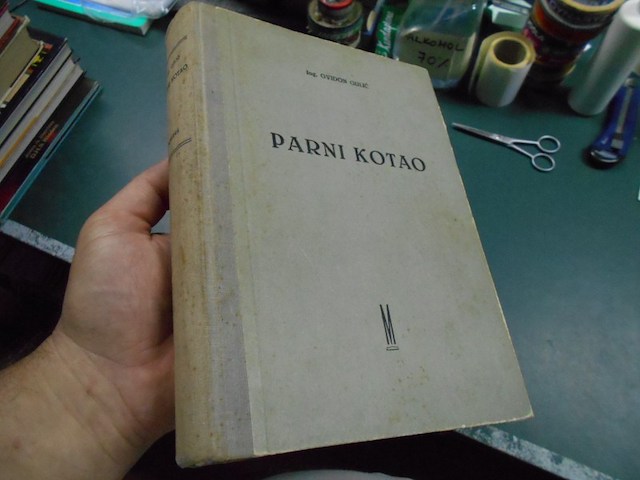 Ing.Gvidon Gulič - Parni kotao