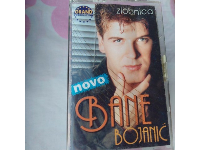 Bane Bojanić - Zlobnica