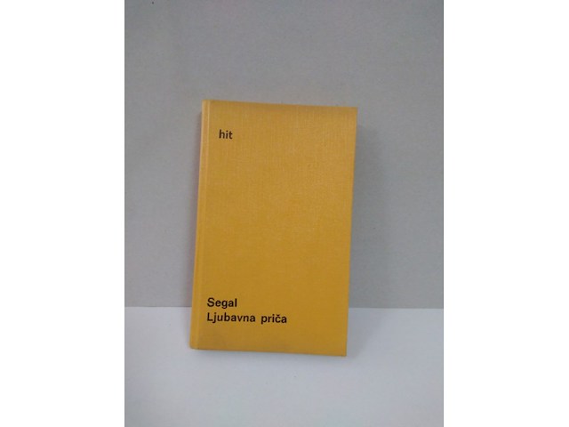 Ljubavna priča - Erich Segal