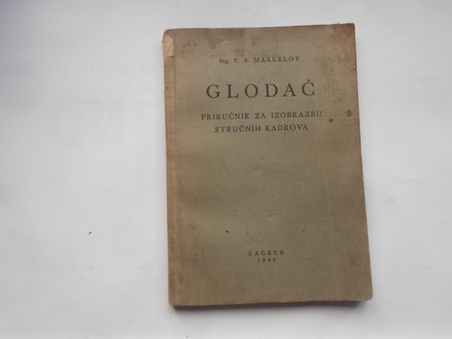 Glodač, priručnik za izobrazbu stručnih kadrova,