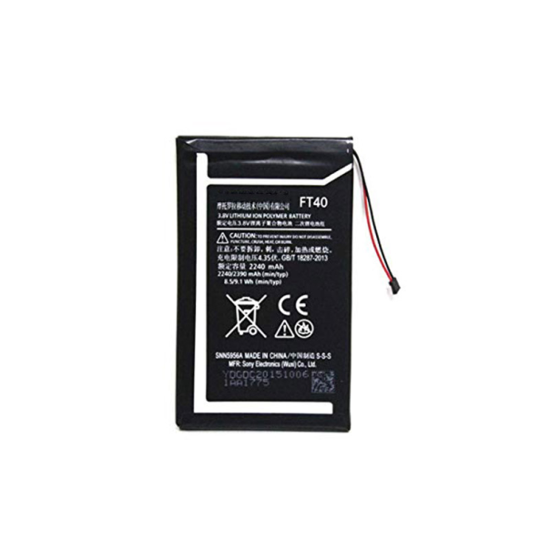 Baterija Teracell Plus za Motorola Moto E2 FT40 2240 mAh.