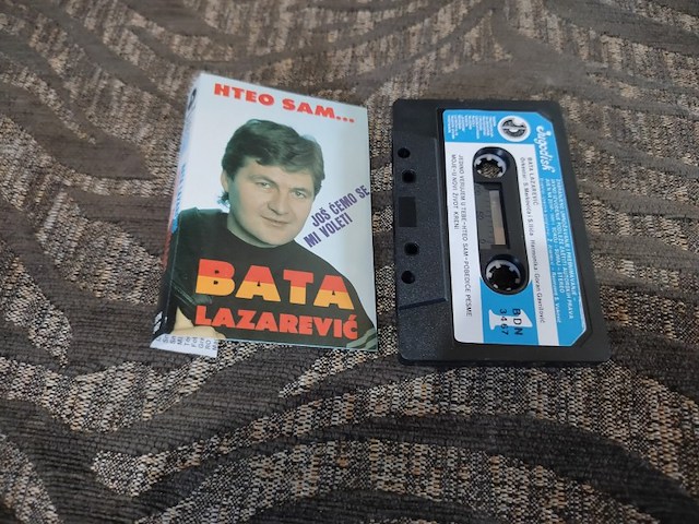 Bata Lazarević