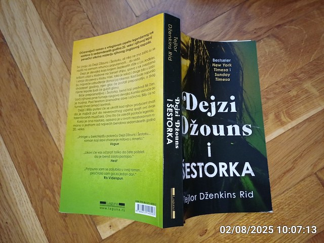 TEJLOR DŽENKINS RID, DEJZI DŽOUNS I ŠESTORKA