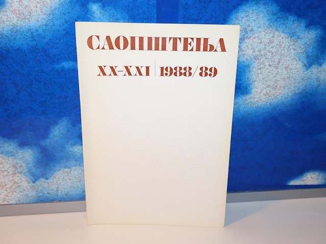 SAOPŠTENJA XX-XXI 1988/89