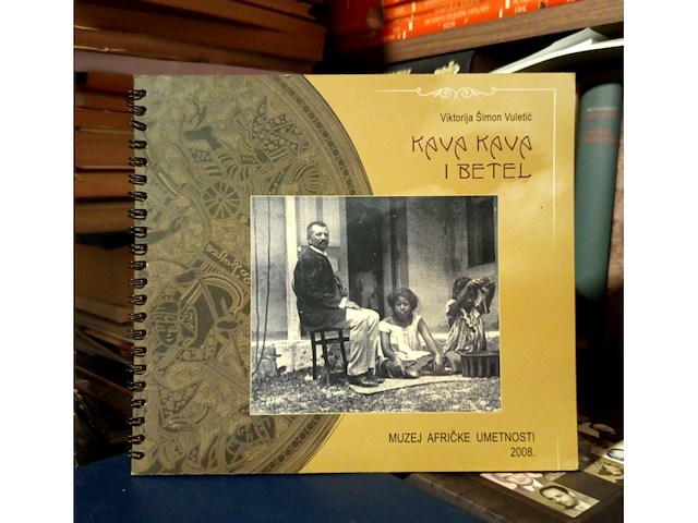 Viktorija Šimon Vuletić – Kava kava i betel
