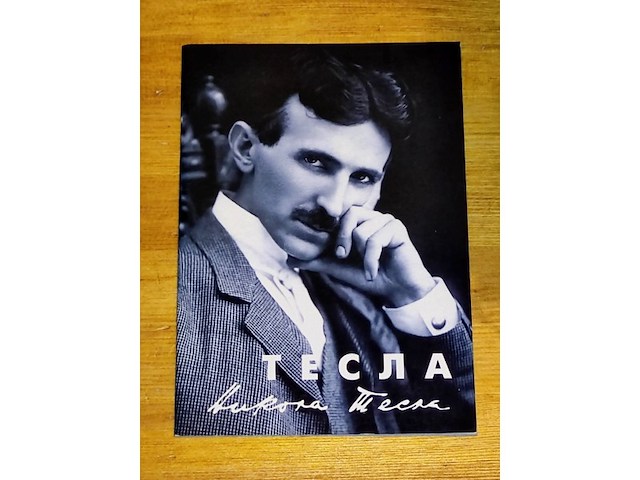 Nikola Tesla i bi svetlost - Zoran Radovanov