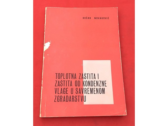Toplotna zaštita i zaštita od kokondezne vlage u savrem