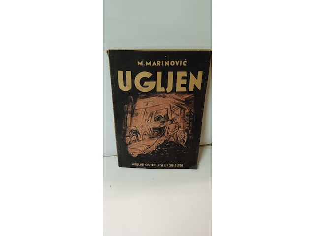 UGLJEN - M. Marinović