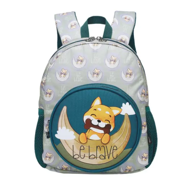 S-Cool Ranac za predškolsko za dečake My First Backpack SC2094, Sivo-zeleni
