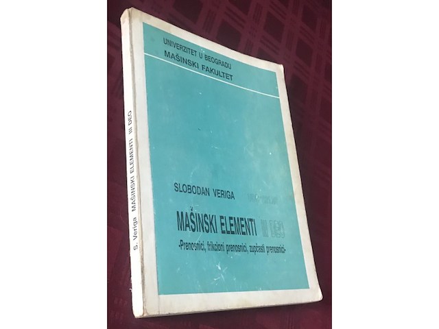 Mašinski elementi 3 deo-Veriga