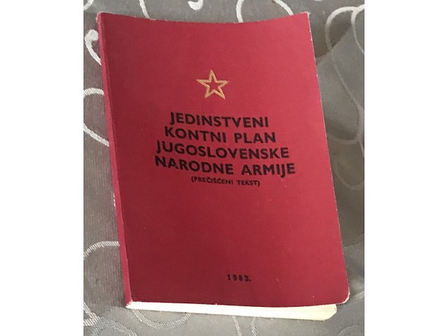 Jedinstveni kontni plan JNA