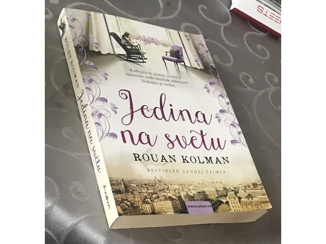 Jedina na svetu-Rouan Kolman