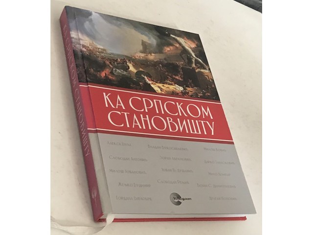 Ka srpskom stanovištu
