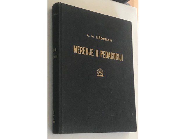 Merenje u pedagogiji-Džordan
