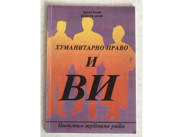 Humanitarno pravo i Vi