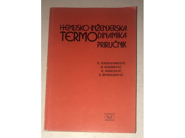 Hemijsko-inženjerska termodinamika
