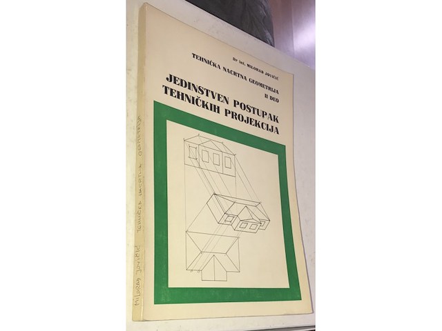 Jedinstven postupak tehničkih projekcija