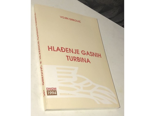 Hlađenje gasnih turbina-Vojin Grković