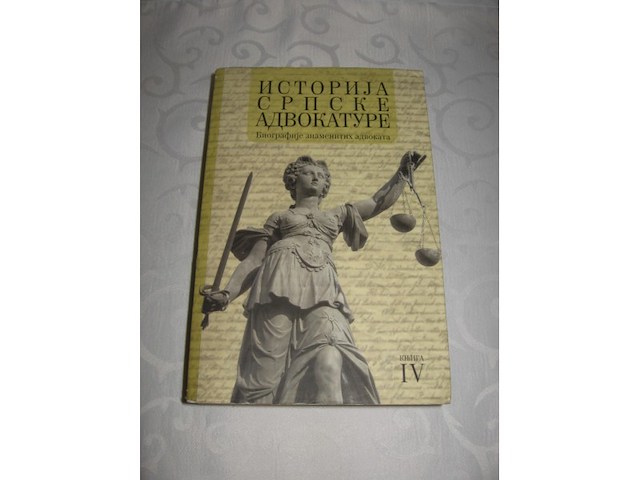 Istorija srpske advokature biografije znamenitih adv.
