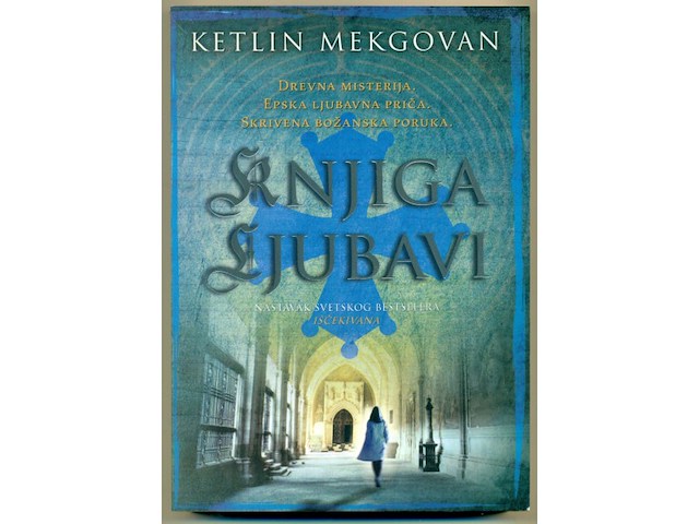KNJIGA LJUBAVI Ketlin Mekgovan (NEKORIŠĆENO)