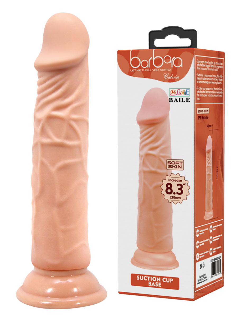 Calvin Dildo
