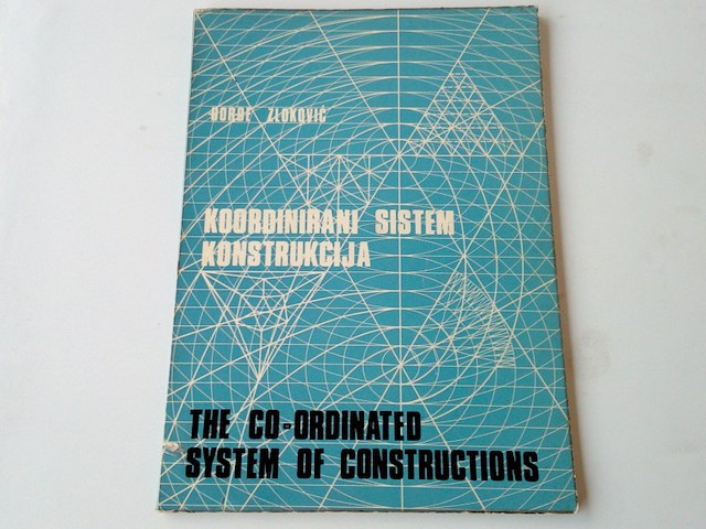 gr - KOORDINIRANI SISTEM KONSTRUKCIJA - Dj. Zlokovic