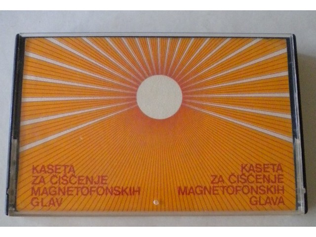 Kaseta za čišćenje magnetofonskih glava