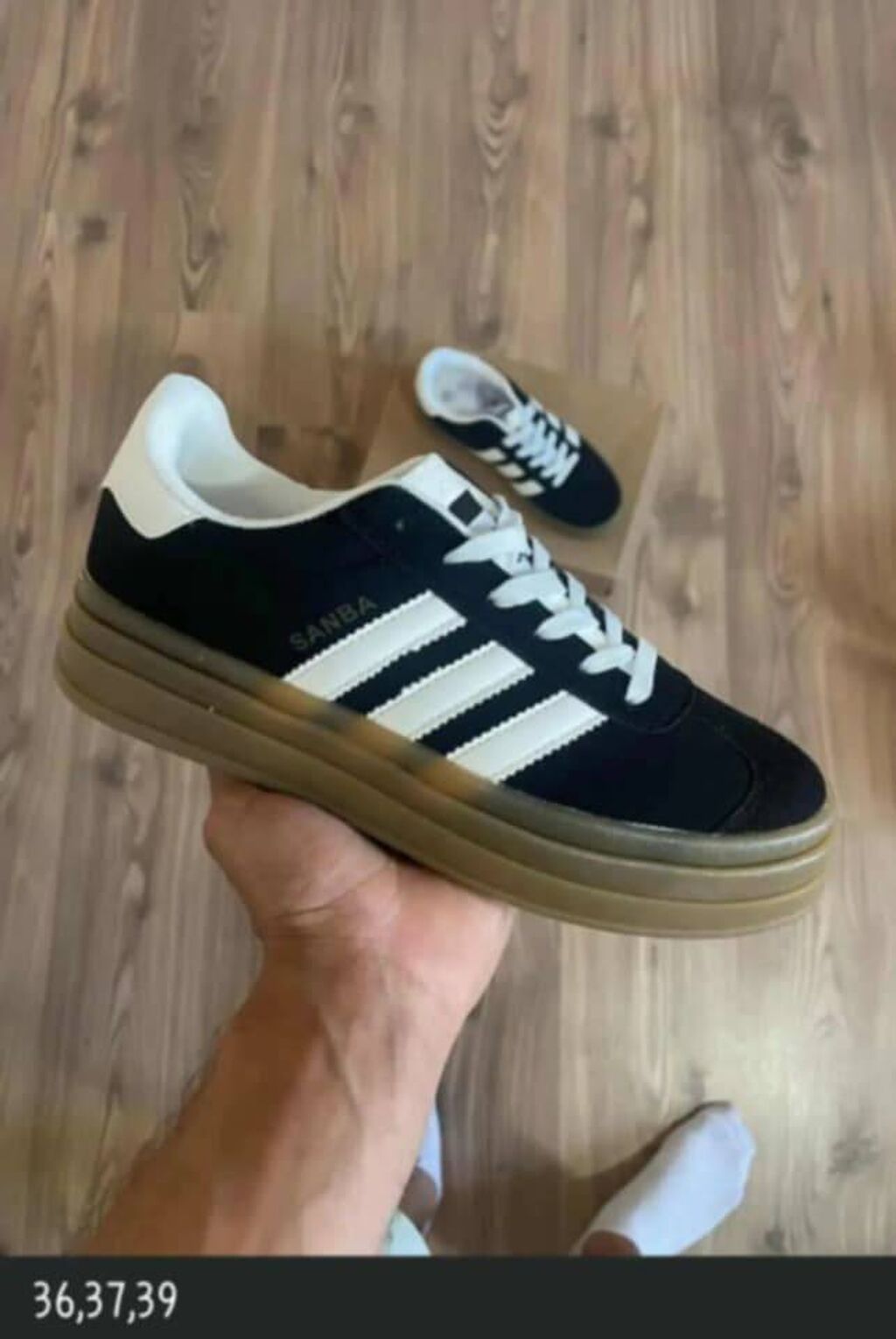 Adidas, 39, bоја - Crna