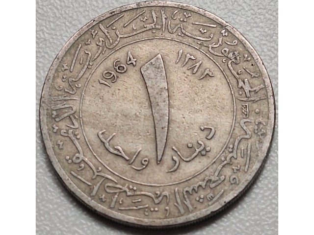 1 Dinar 1964 Alžir