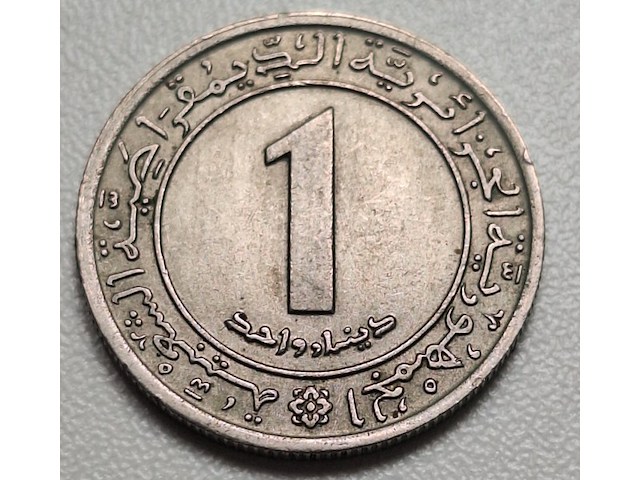 1 Dinar 1972 Alžir