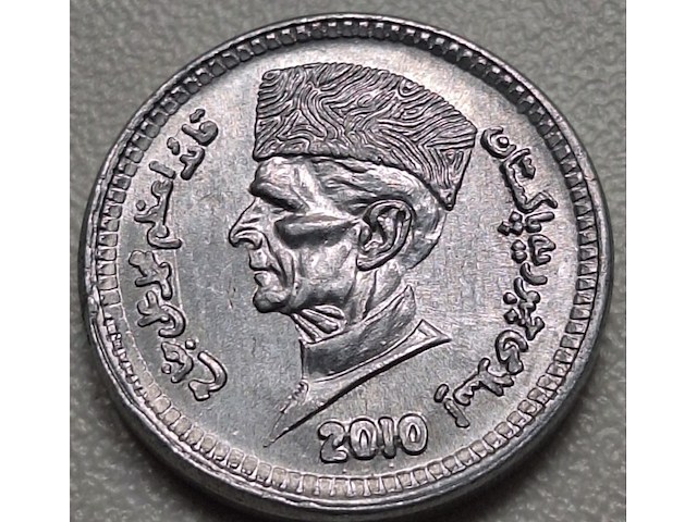 1 Rupe 2010 Pakistan