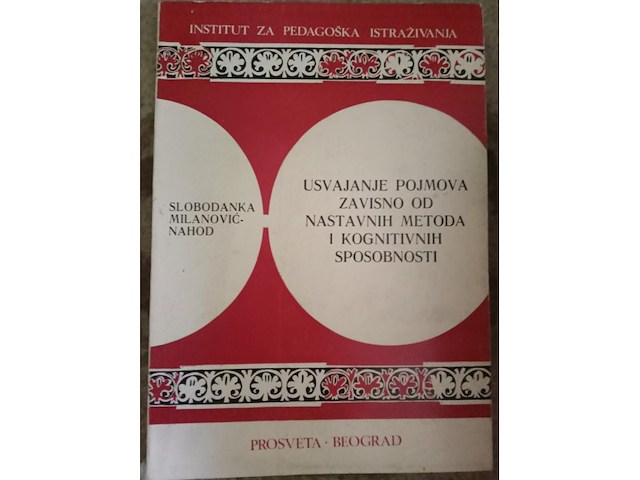 Usvajanje pojmova zavisno od nastavnih metoda