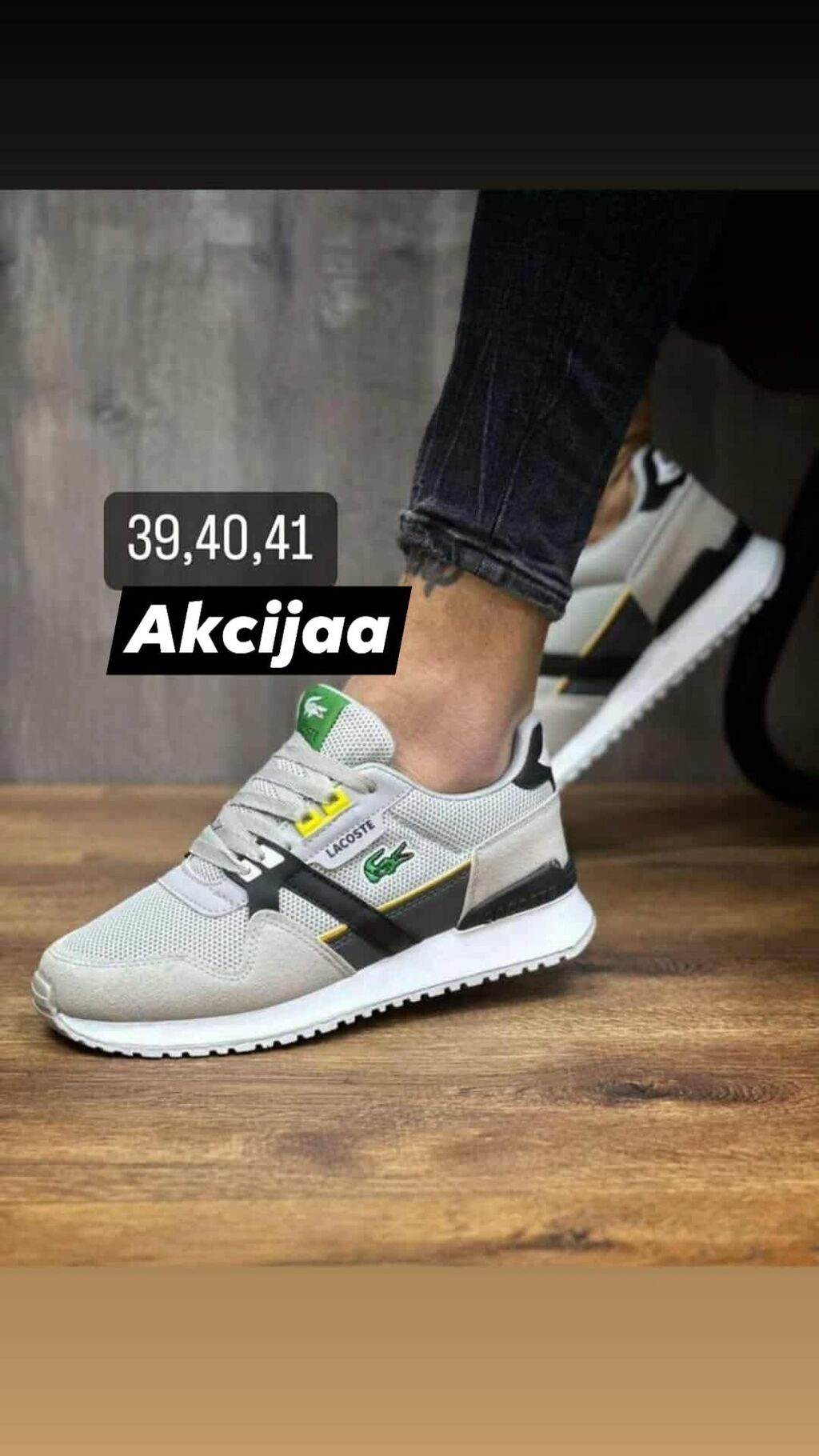 Akcija beojevi na slikama