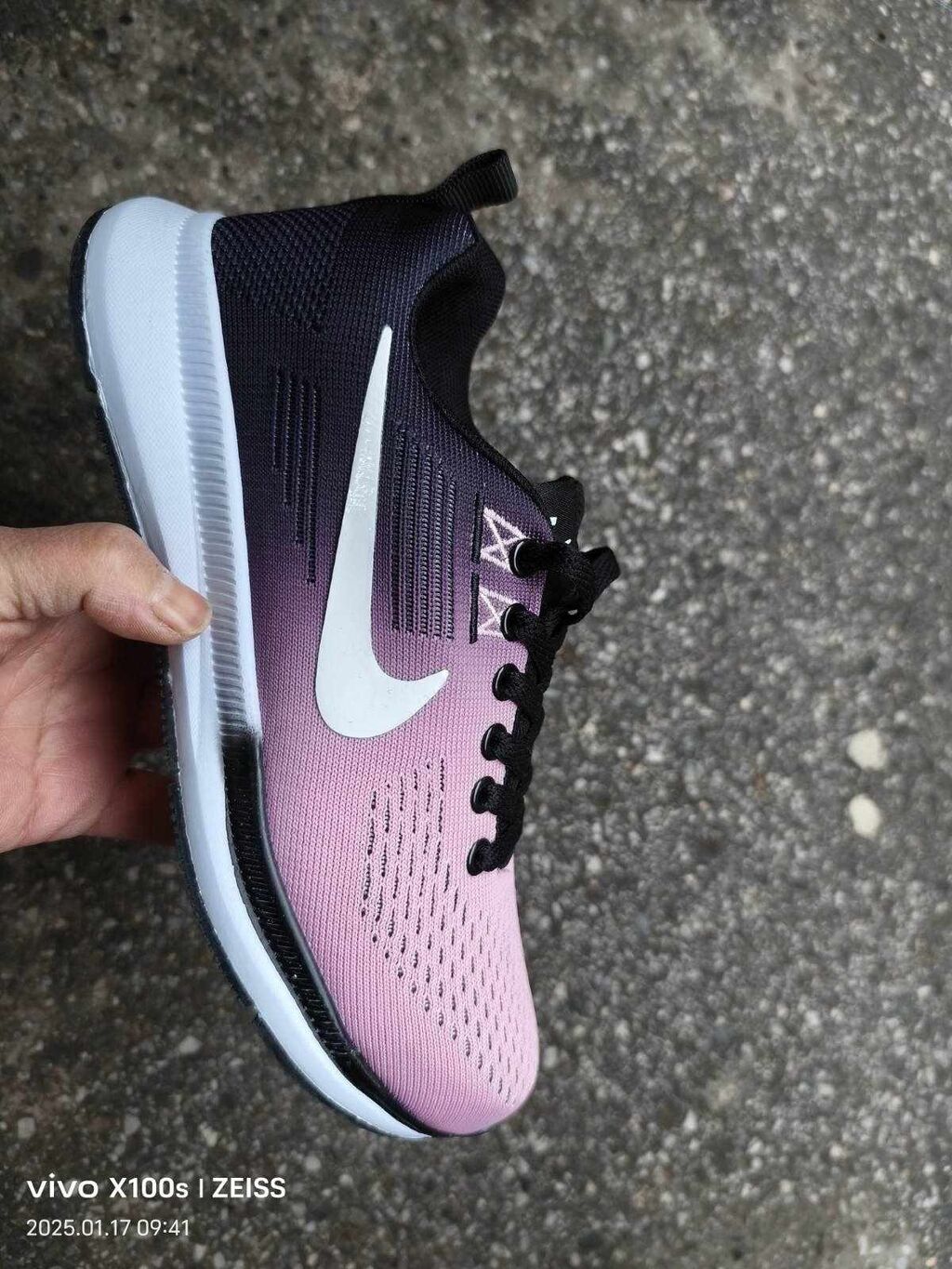 Nike, 36