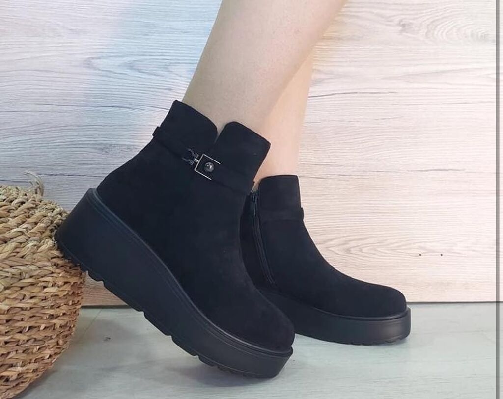 Gležnjače, Dr. Martens