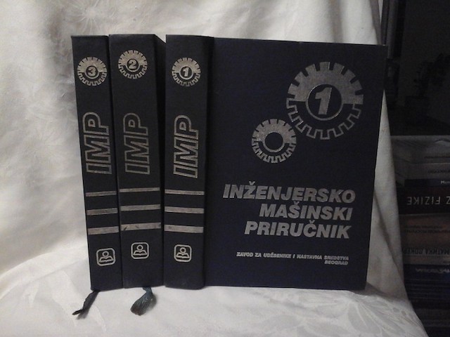 Inženjersko mašinski priručnik 1 - 3